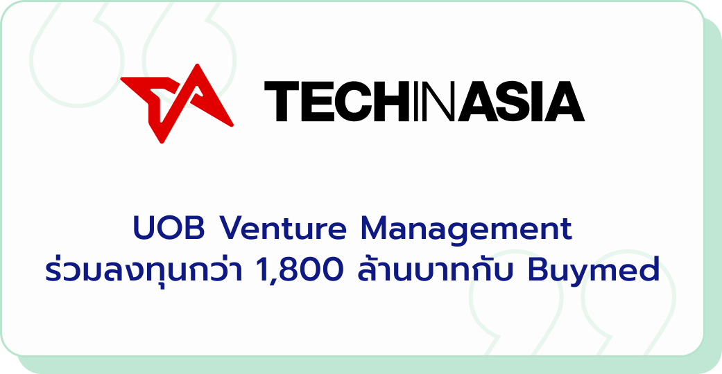 Look up and order fast wholesale medicines at buymed.co.th